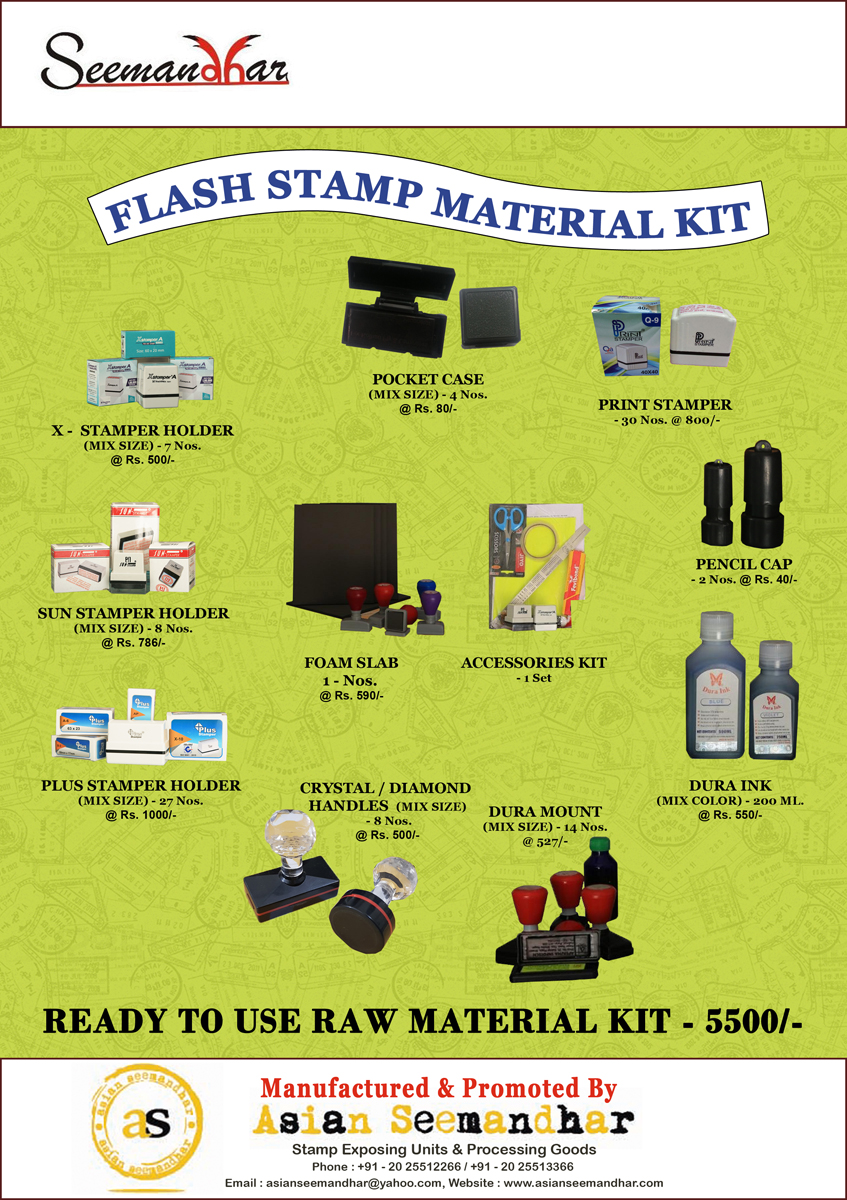 Flash Stamp Material UF-Kit – Asian Seemandhar