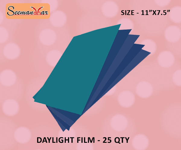 Daylight Film – 25 Qty – 11″x8″ (Negative Film) – Asian Seemandhar