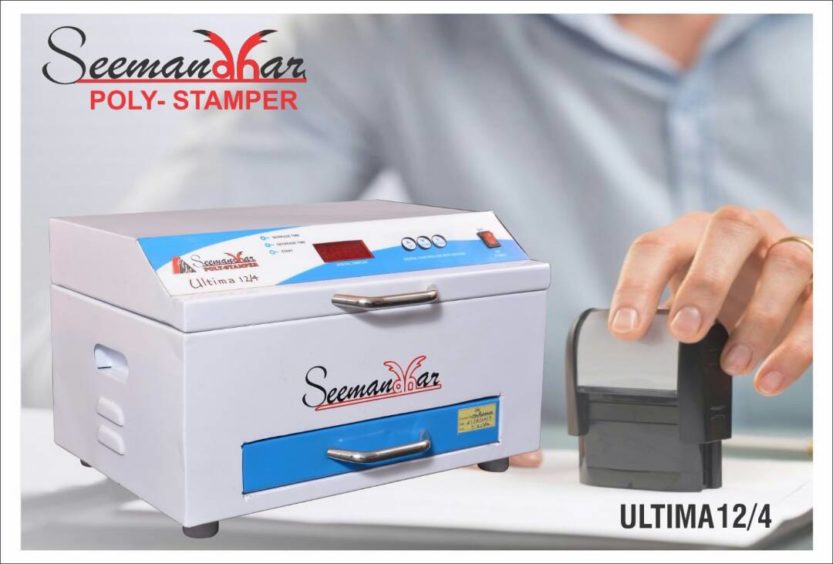 Asian Seemandhar – World of Stamp Making Machine & Material