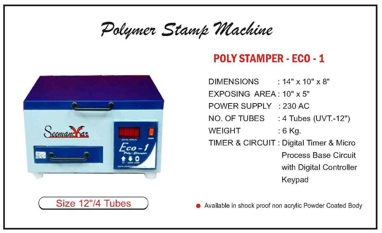 Polymer Stamp Machine Eco-1 – Asian Seemandhar