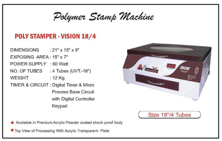 Asian Seemandhar – World of Stamp Making Machine & Material