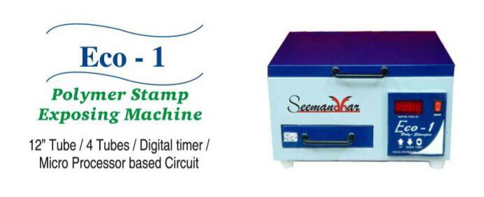 Polymer Stamp Machine Eco-1 – Asian Seemandhar