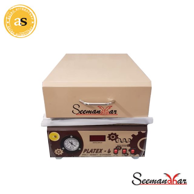 Asian Seemandhar – World of Stamp Making Machine & Material