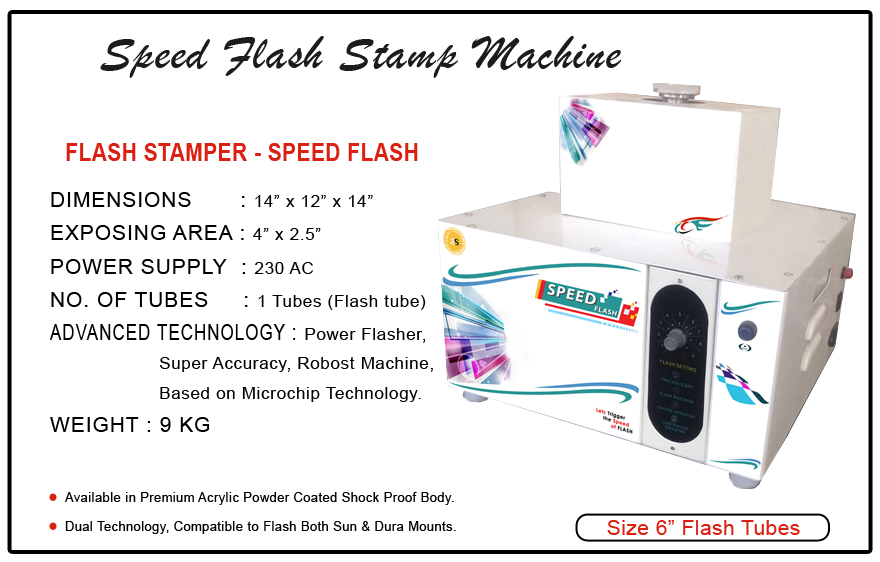 Flash Stamp Machine SpeedFlash – Asian Seemandhar